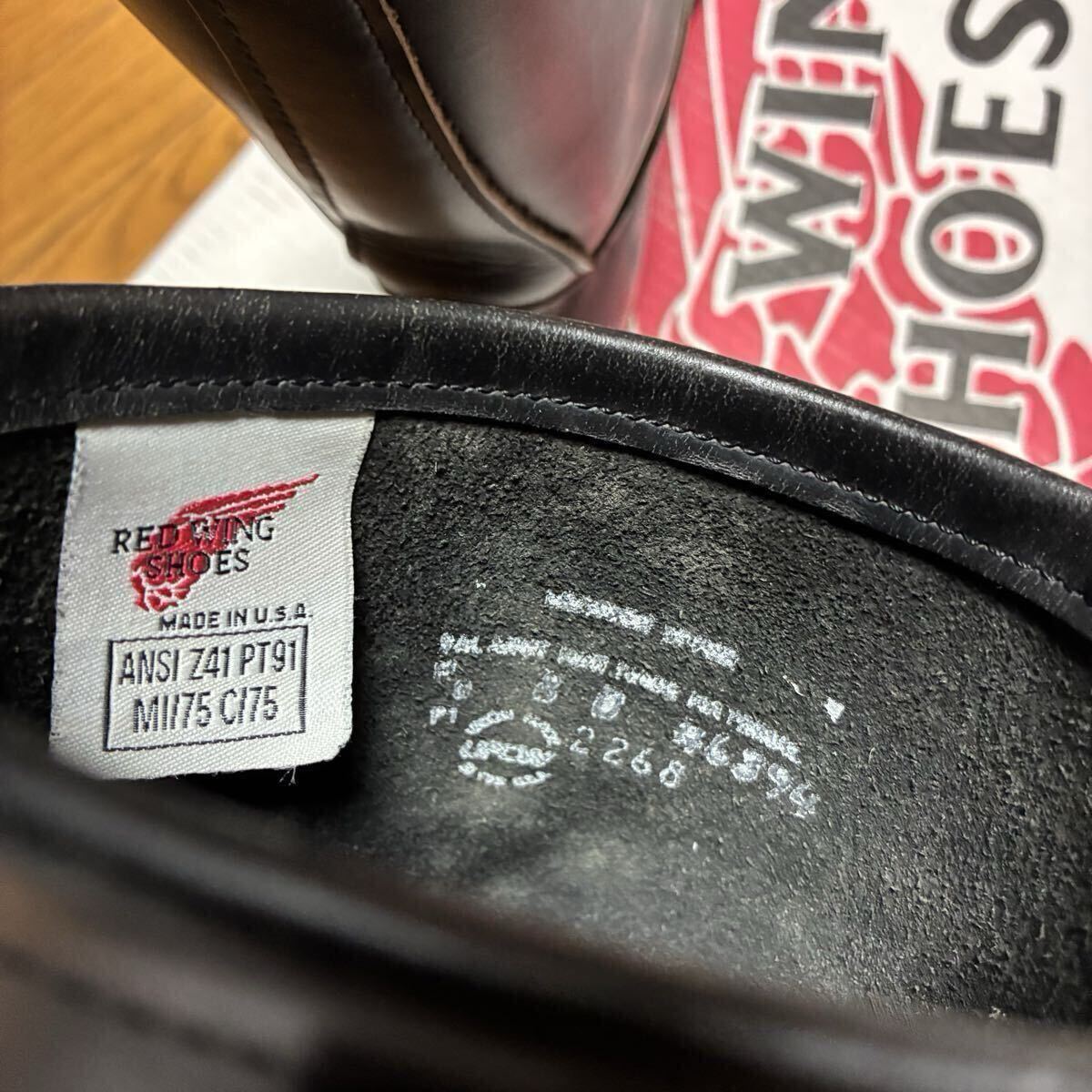 Yahoo!オークション - RED WING 2268 PT91 ENGINEER BOOTS 8D 26cm BLA...