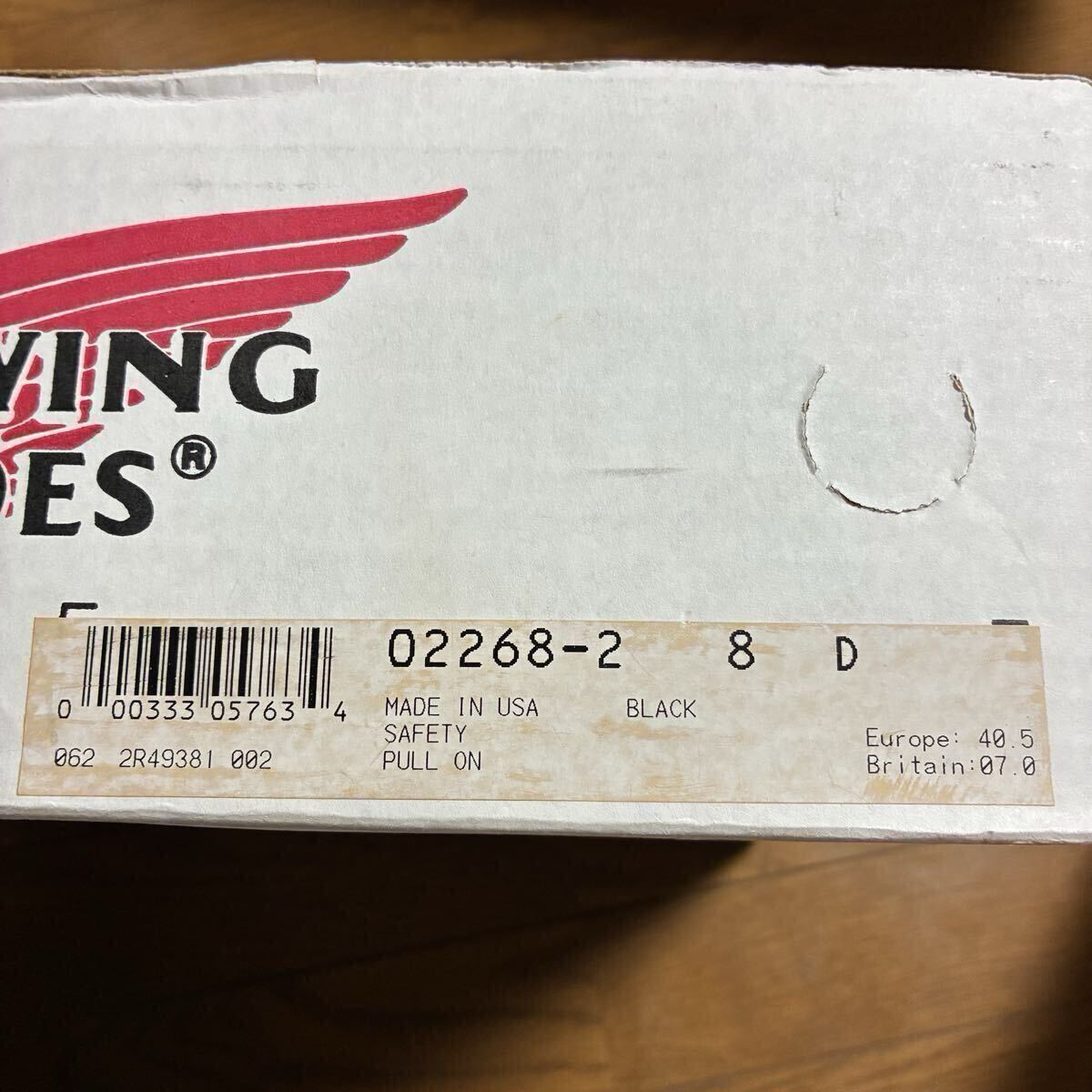 Yahoo!オークション - RED WING 2268 PT91 ENGINEER BOOTS 8D 26cm BLA...