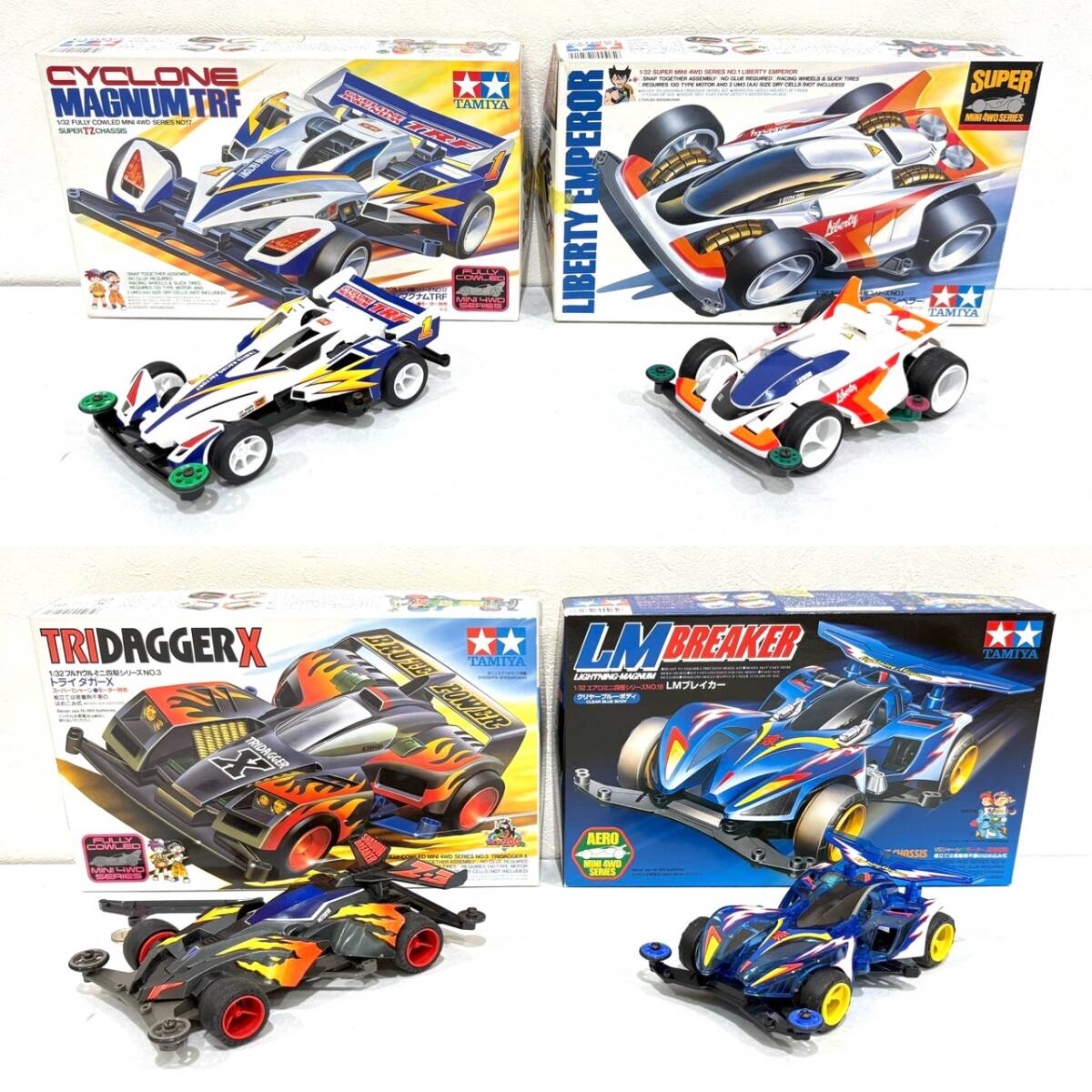 Yahoo!オークション - m778 1円～中古現状品/動作未確認【TAMIYA タ...