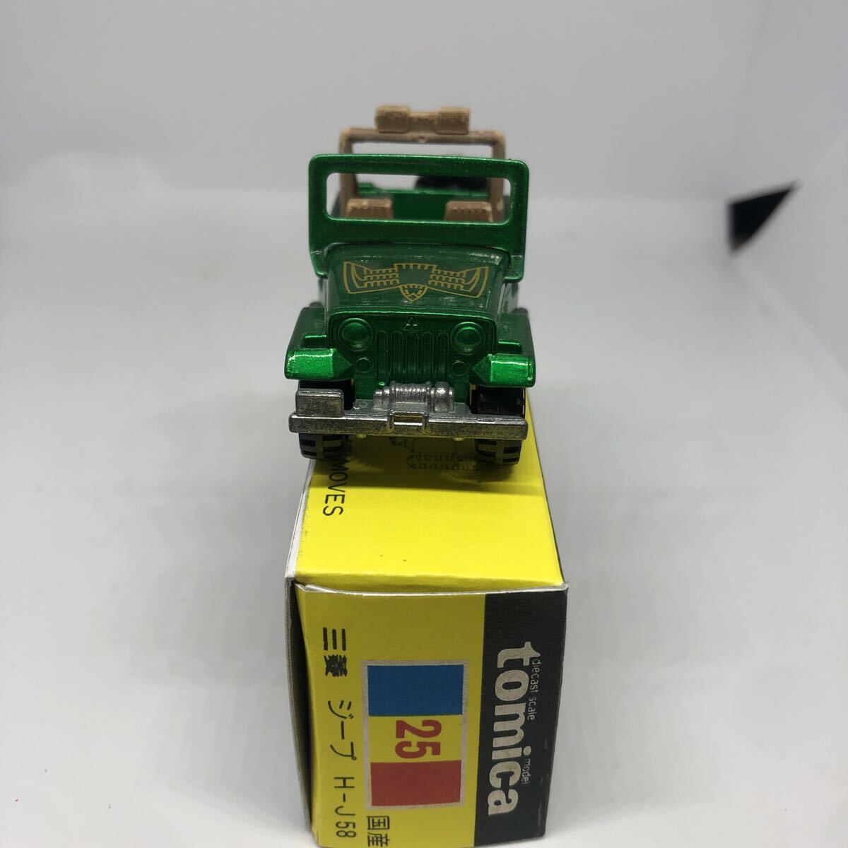Yahoo!オークション - トミカ 日本製 黒箱 25 三菱 ジープ H-J58 当時...