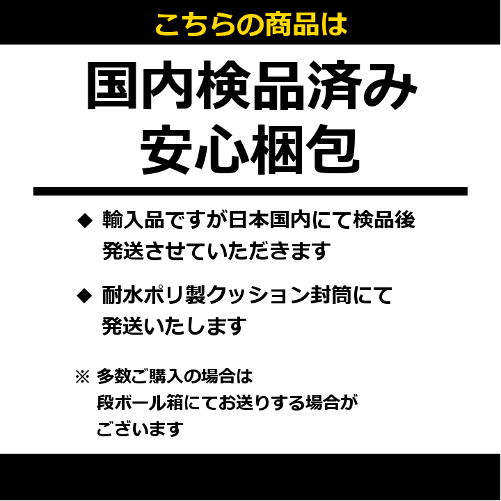 Yahoo!オークション - AVIC-RW812-D AVIC-RZ812-D フィルムアンテナ カ...