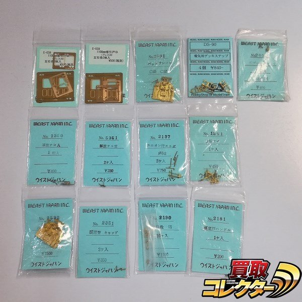 Yahoo!オークション - mC880x [大量] ウイストジャパン HO バックプレ...