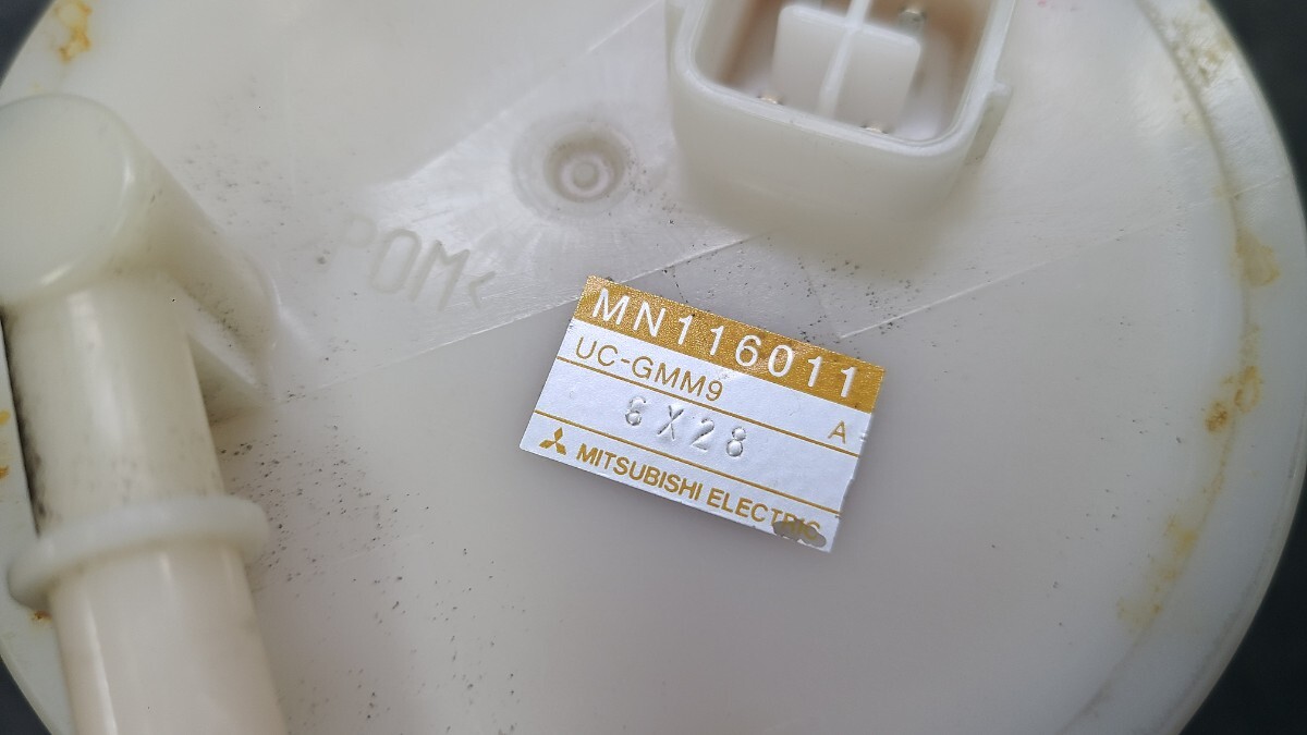 Yahoo!オークション - GBD-U62T ミニキャブ トラック 3G83 フューエル...