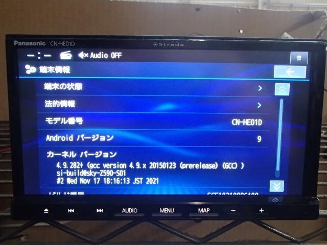 Yahoo!オークション - 【青森発】 STRADA CN-HE01D CD/DVD/BLUETOOTH/T...