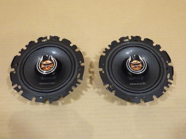 Yahoo!オークション - 【山形 酒田発】中古 スピーカー2ケセット KENWO...