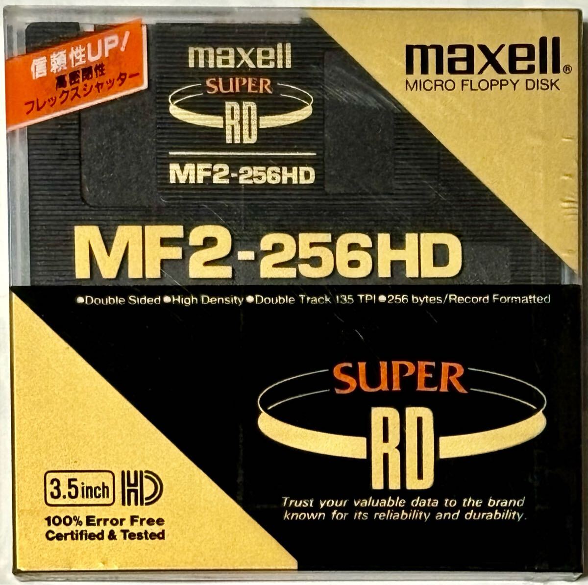 Yahoo!オークション - マクセル MF2-256HD 未使用フロッピーディスク5...