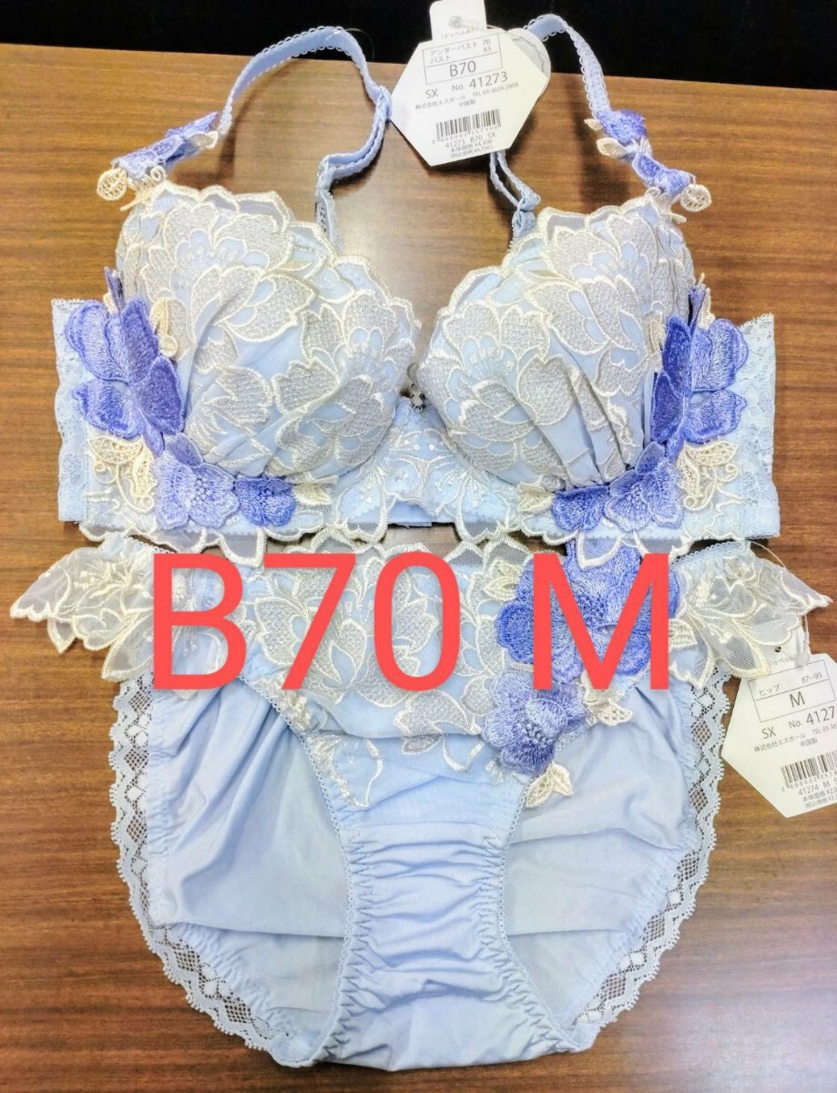 Yahoo!オークション - ブラジャーショーツセット B70 M