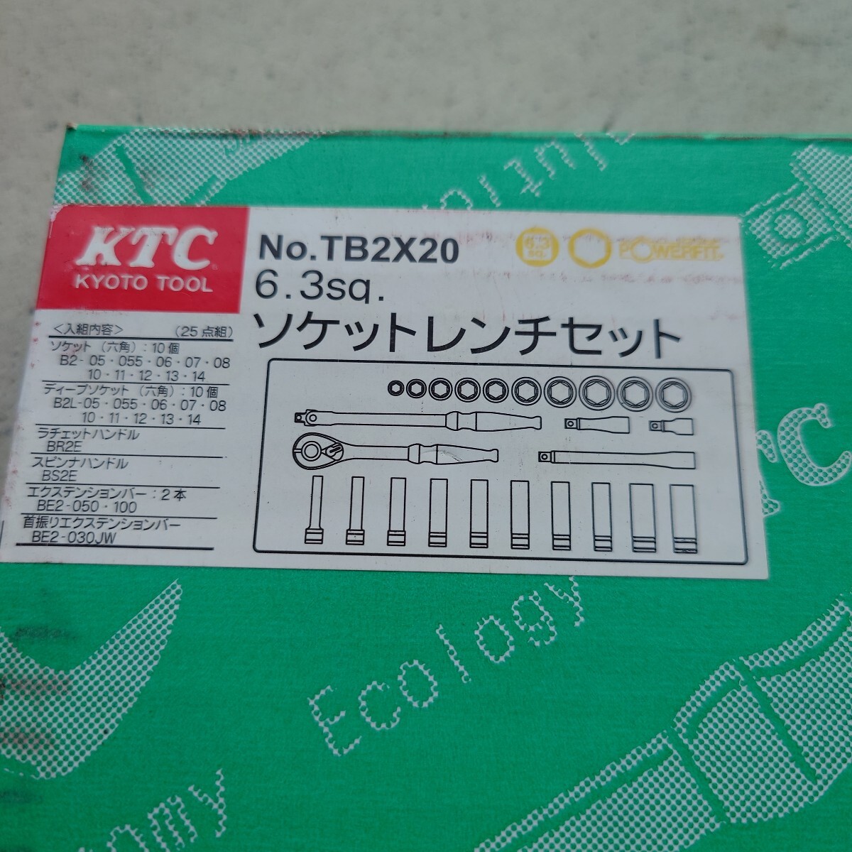 Yahoo!オークション - KTC TB2X20 6.3sqソケットレンチセット