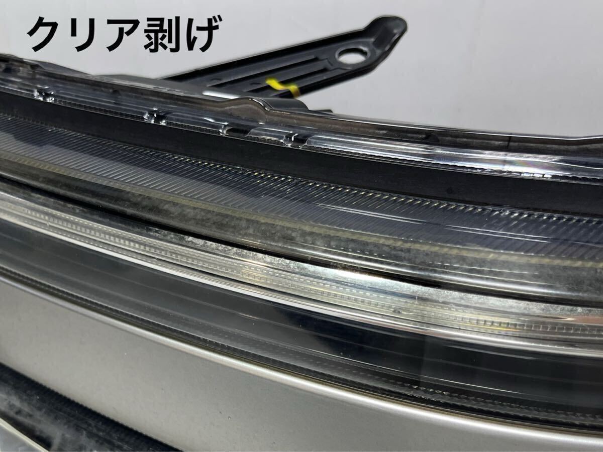 Yahoo!オークション - KK-286.ヴォクシー 前期 ZRR80G 左 LED ヘッドラ...