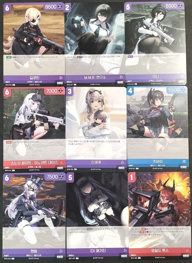 2 NIKKE 勝利の女神 NIVEL ARENA 9枚セット ACGカード セクシーカード 巨乳 美乳 谷間 美脚 生足 太もも 制服 ミニスカ 美女(その他)｜売買されたオークション情報 ...