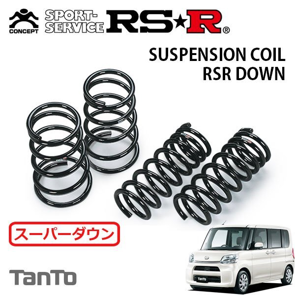 Yahoo!オークション - RSR スーパーダウンサス 1台分セット タント LA6...