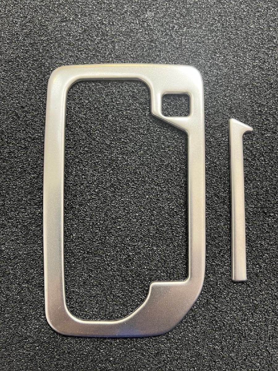 Yahoo!オークション - 高品格 サテンシルバー シフトパネル カバー ソ...