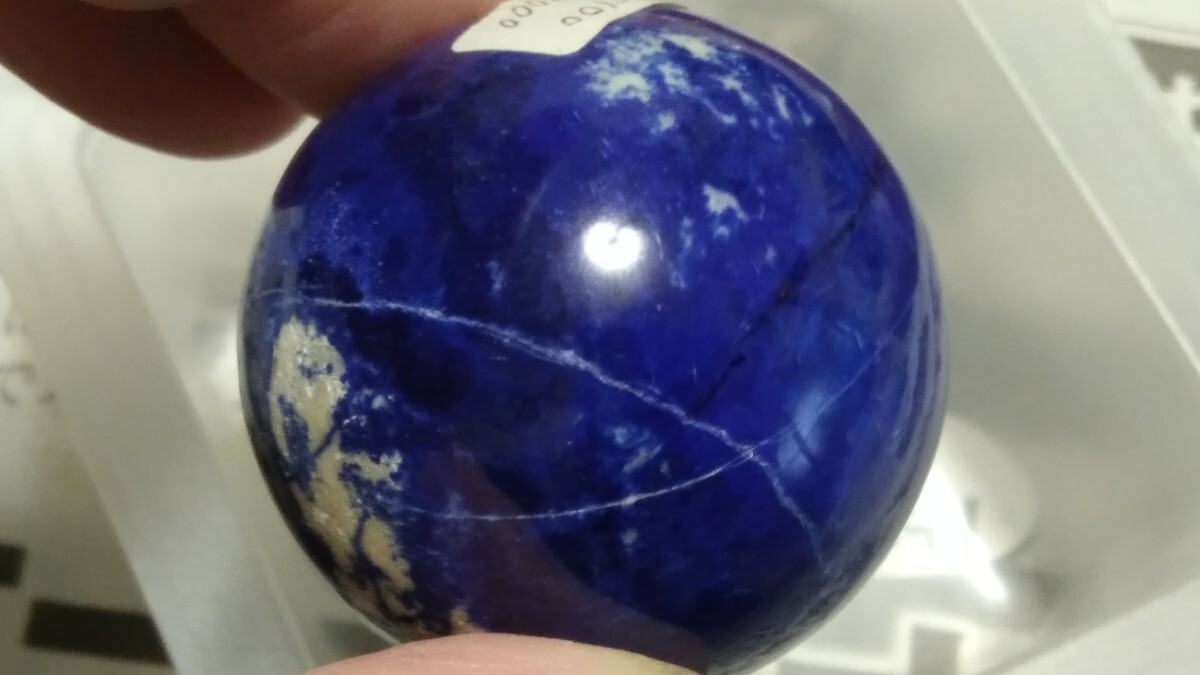 Yahoo!オークション - C0829-17 ラピスラズリ100g40mm