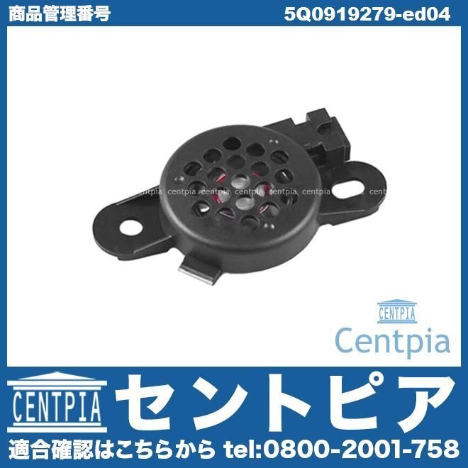 Yahoo!オークション - SCIROCCO シロッコ 13 13CAV 13CAW 13CCZ 13CDL ...