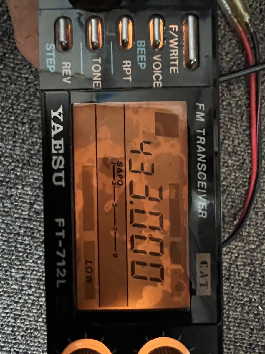 Yahoo!オークション - FT-712L 無線機 YAESU アマチュア無線 FMトラン...