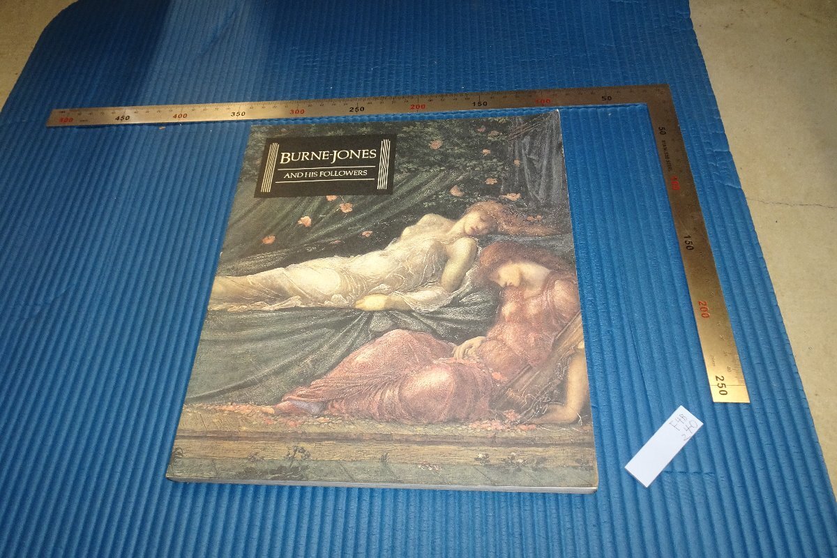 Yahoo!オークション - rarebookkyoto F4B-240 BURNE-JONES 展覧会目録 ...