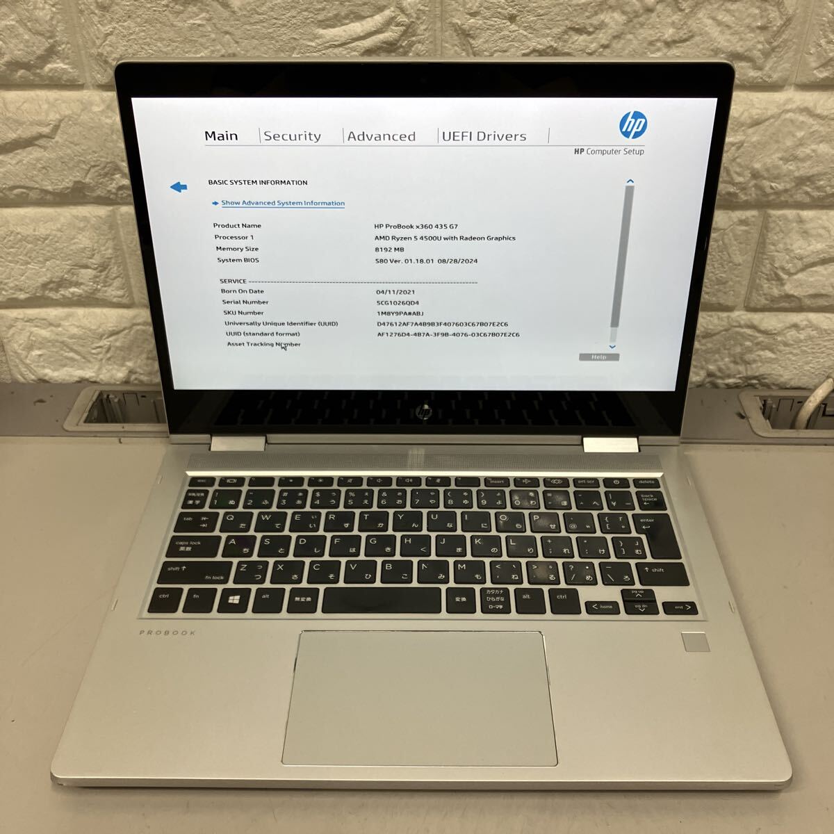 Yahoo!オークション - G147 HP ProBook X360 435 G7 AMD Ryzen 5 4500U...