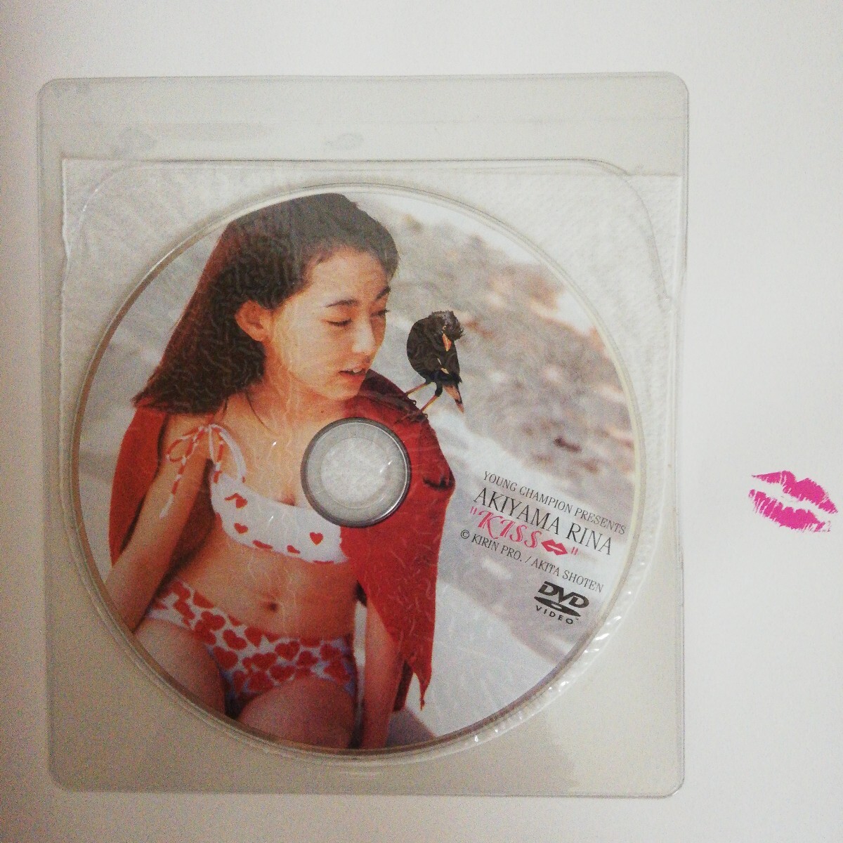 Yahoo!オークション - 秋山莉奈 写真集「kiss」DVD付き 初版