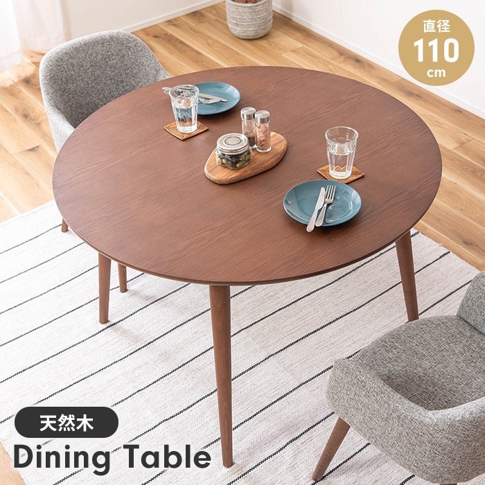 Yahoo!オークション - ダイニングテーブル カフェテーブル ラウンドテ...