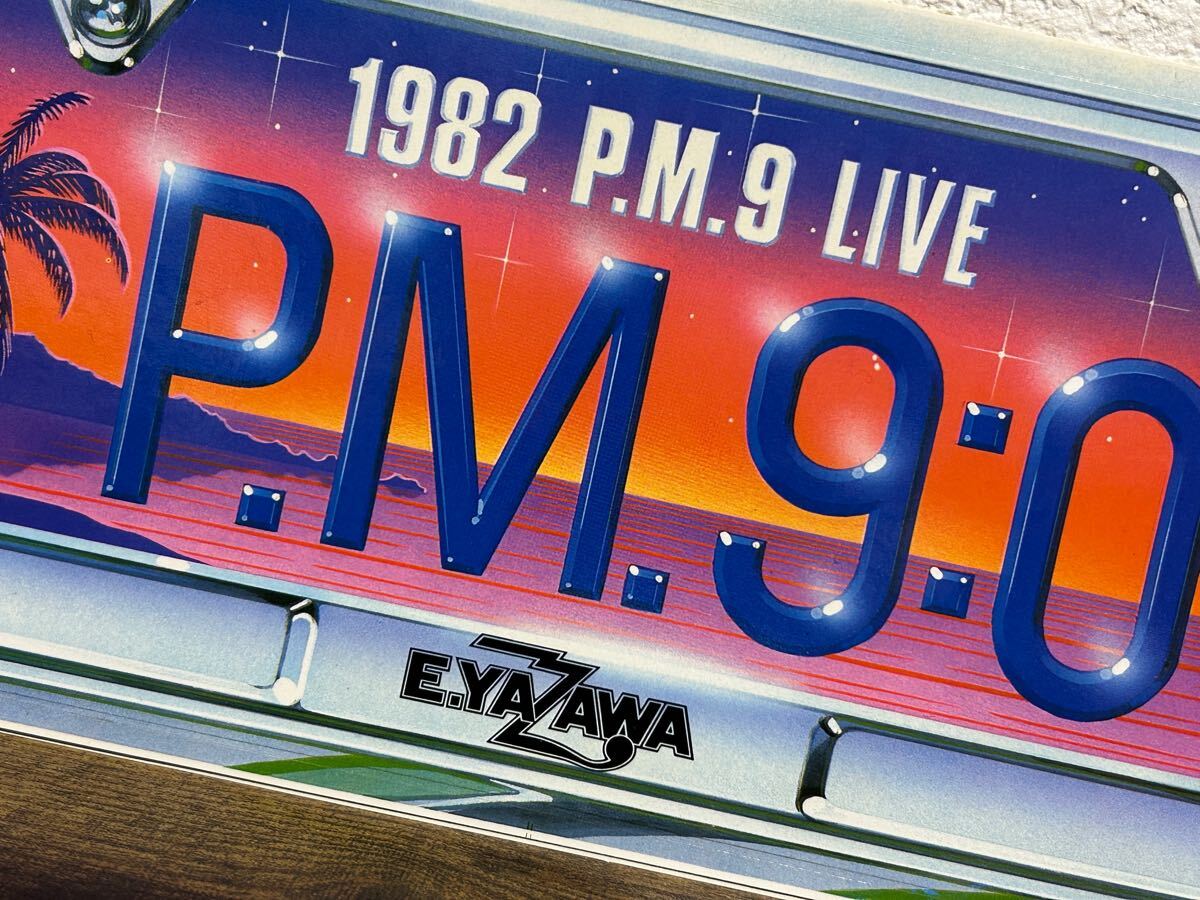 当時物 正規品 矢沢永吉 YAZAWA 激レア コレクション グッズ 入手困難 ステッカー シール ロゴ 1982 pm9 ナンバープレート デザイン(その他)｜売買されたオークション情報 ...