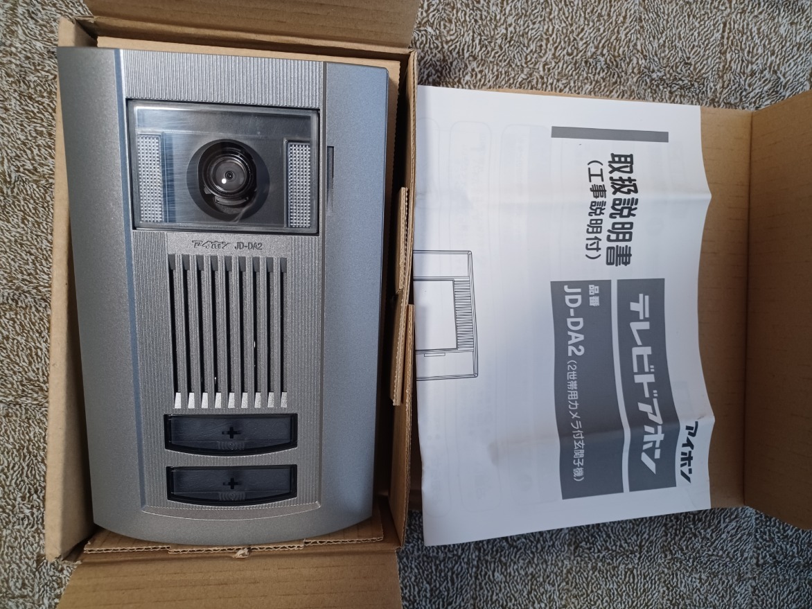 Yahoo!オークション - アイホンJD-DA2未使用品