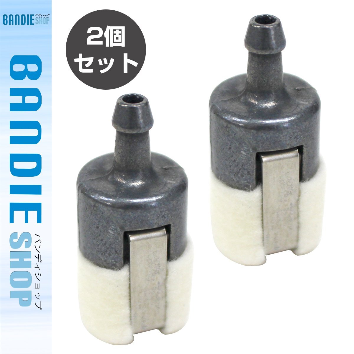 Yahoo!オークション - [新品即納][2個 WFF01 互換] ワルボロ タイプ 燃...