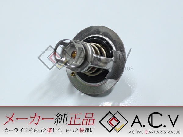 Yahoo!オークション - C32 C33 C34 C35 ローレル ローテンプサーモスタ...