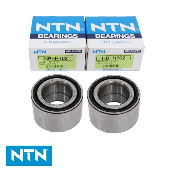 Yahoo!オークション - NTN ハブベアリング フロント HB-H702 ホンダ バ...
