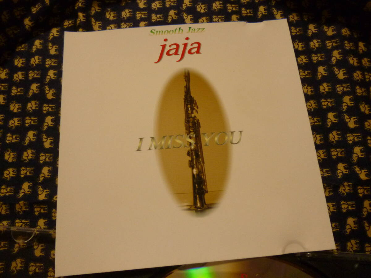 Yahoo!オークション - レアCD jaja・ジャジャ「I Miss You」j自主制作...