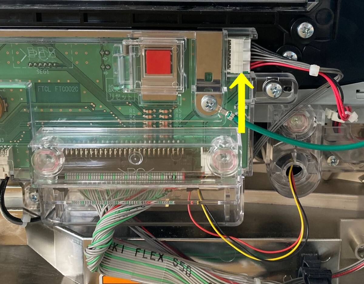 Yahoo!オークション - スマスロユニット KPE/コナミアミューズメント...