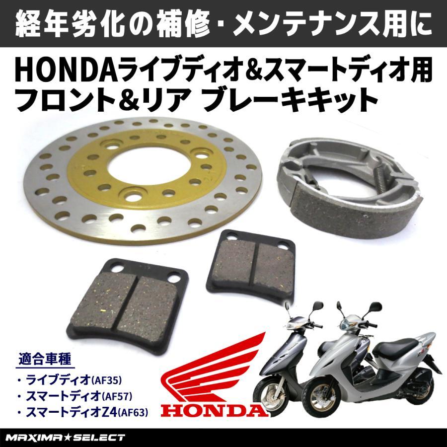 Yahoo!オークション - スマートディオ Z4 AF63 スマートdio DX AF57 ブ...