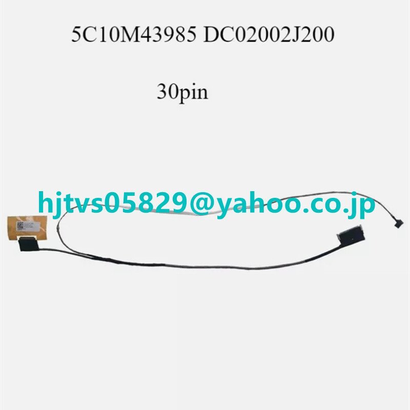 Yahoo!オークション - 新品 Lenovo レノボ IdeaPad E41-15 110-14ISK 3...