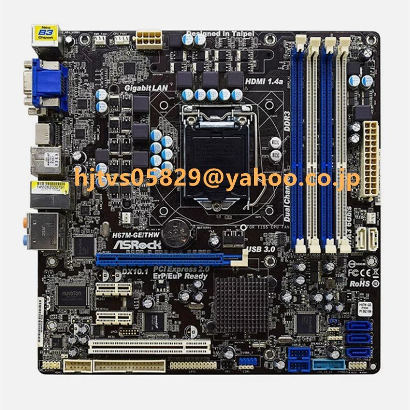 Yahoo!オークション - ASROCK H67M-GE/THW マザーボード H67 LGA1155 D...