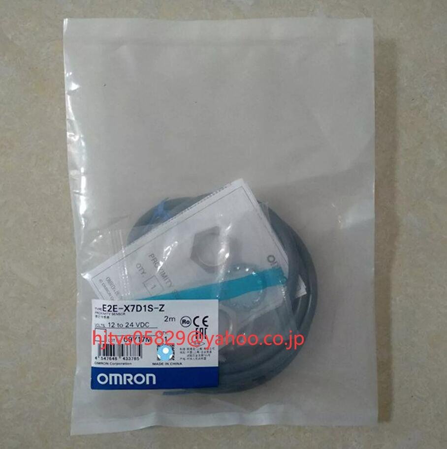 Yahoo!オークション - 新品 未使用 OMRON オムロン E2E-X7D1S-Z 2M 光...