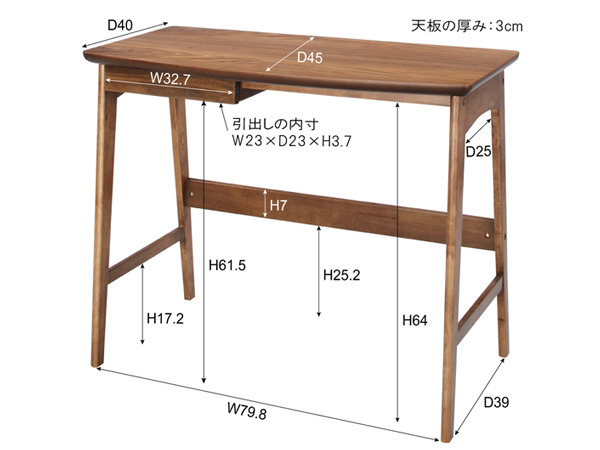 Yahoo!オークション - 東谷 トムテ デスク ブラウン W90×D45×H70 TAC...