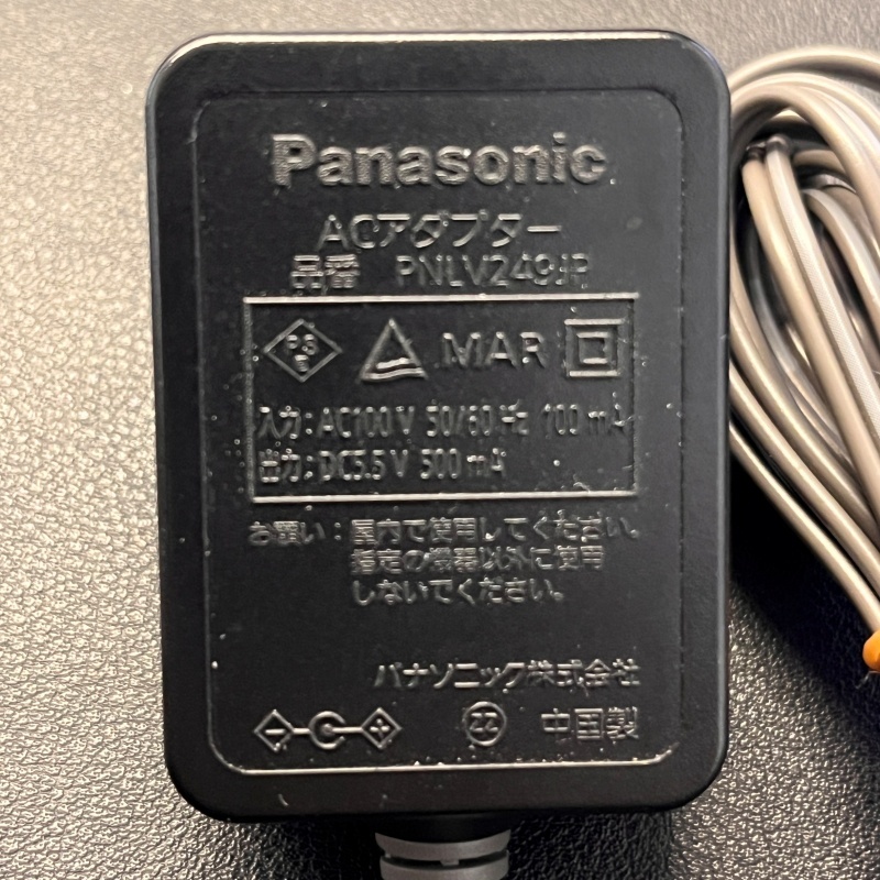 Yahoo!オークション - パナソニック Panasonic ACアダプター PNLV249JP