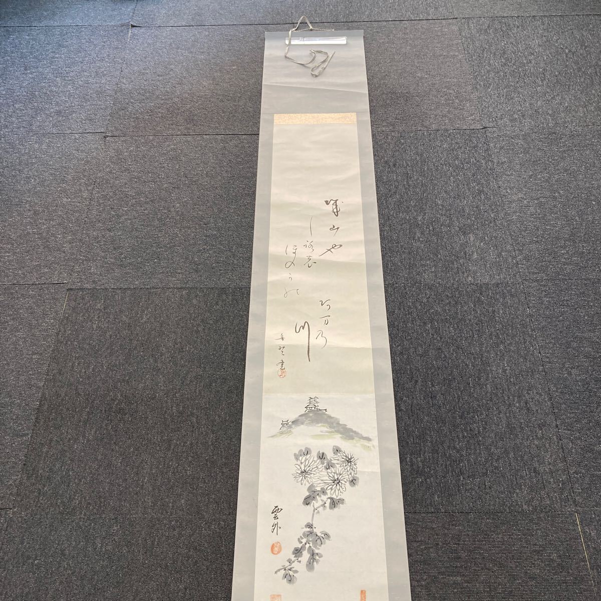 Yahoo!オークション - 【模写】掛軸 雲外 紙本 箱無 同梱可能 No.8500