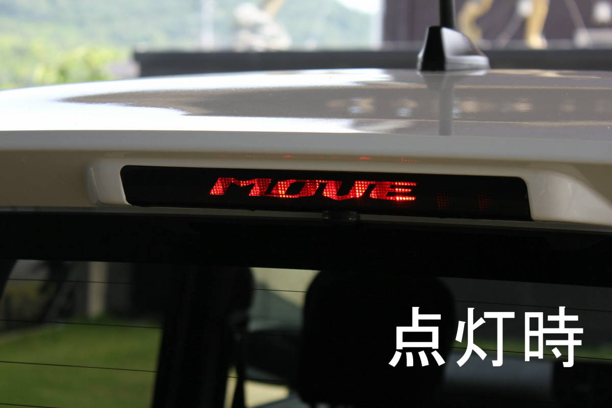 Yahoo!オークション - S33 ダイハツ ムーヴ 3代目(L150/152/160S型) ハ...