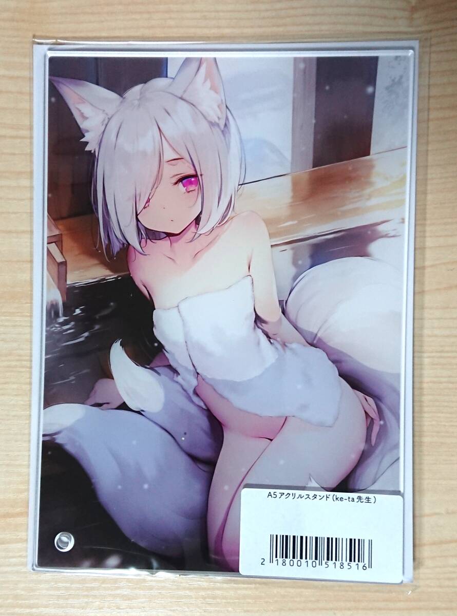 Yahoo!オークション - コミケ C105 C106 ke-ta A5アクリルスタンド 劇...