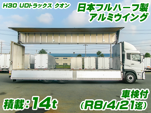 Yahoo!オークション - H30 UDトラックス クオン アルミウイング 最大積...