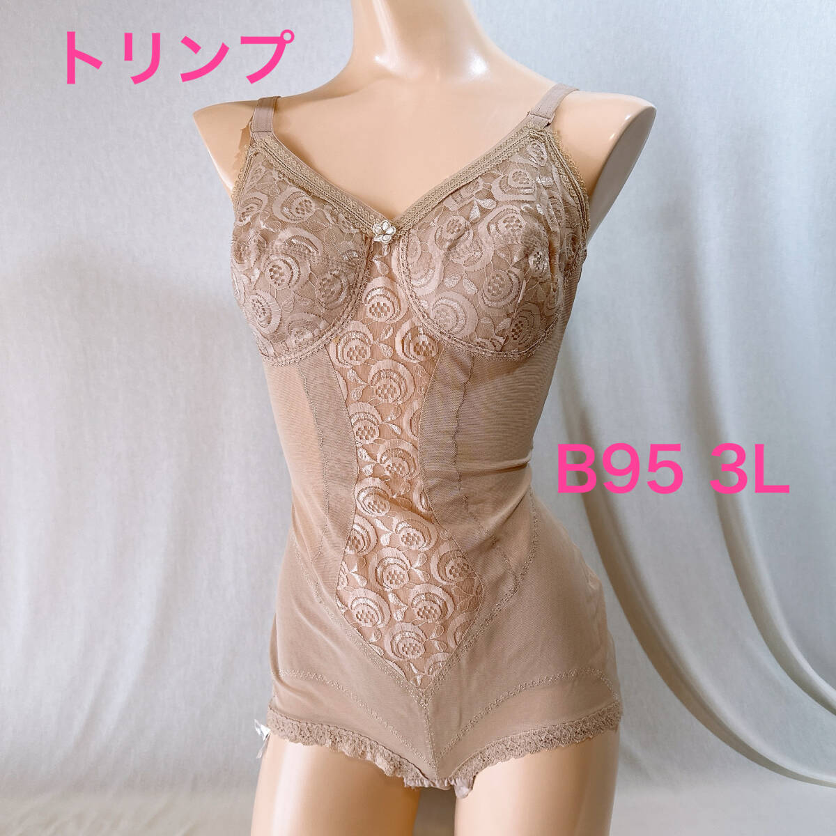 Yahoo!オークション - 203 高級 ボディスーツ B95 3L