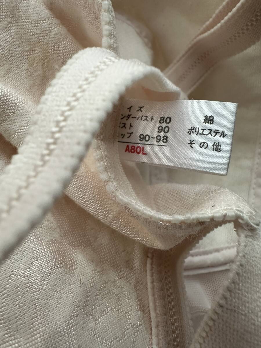 Yahoo!オークション - 50 高級 ボディスーツ A80L