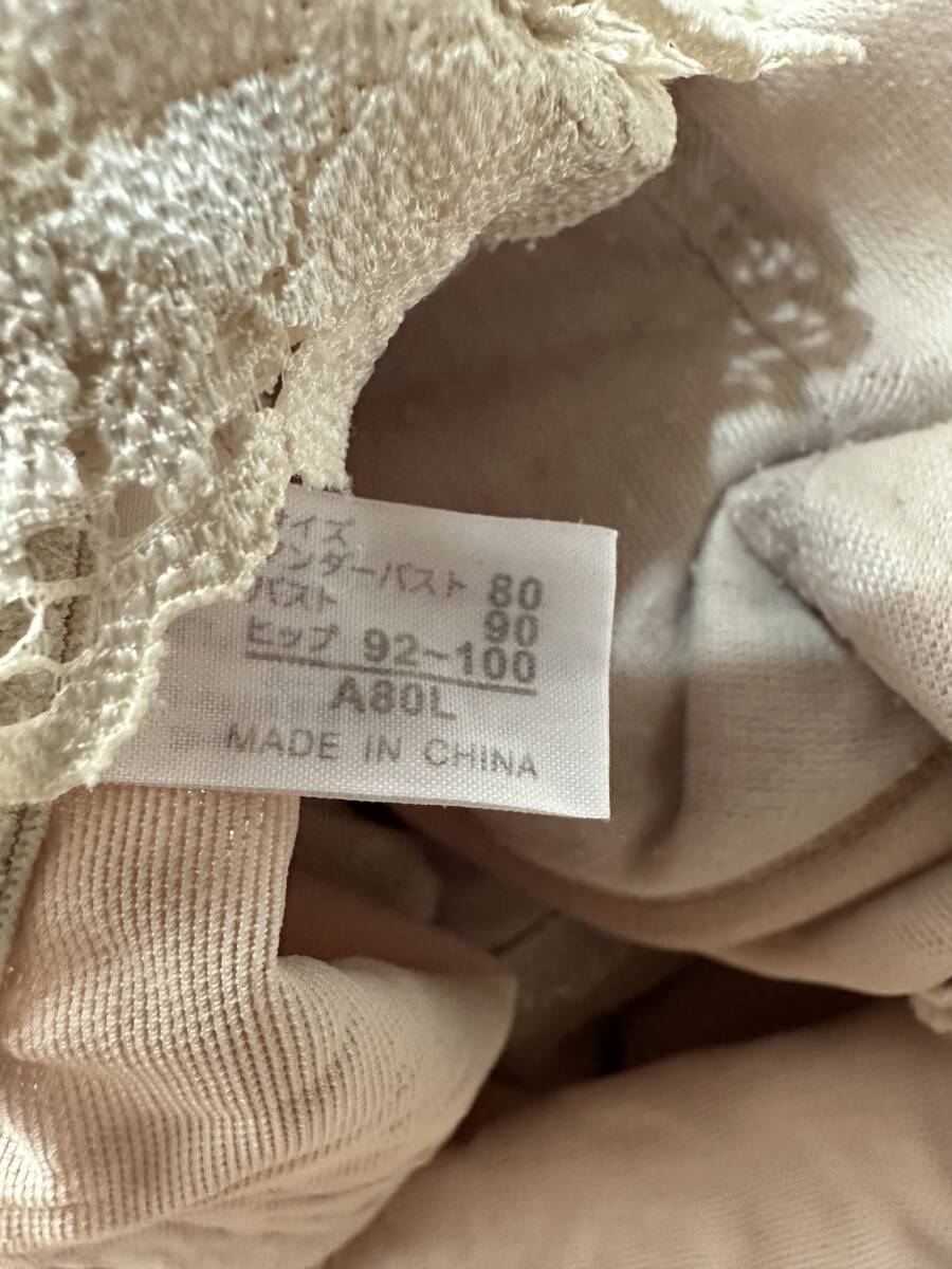 Yahoo!オークション - 75 高級 ボディスーツ A80L