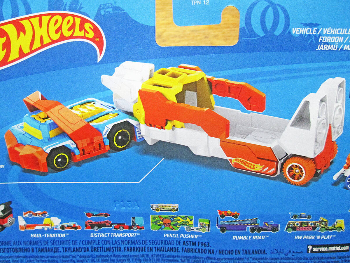 Yahoo!オークション - ラスト 入手困難 SUPER RIGS ZOMBOT ゾンボット...