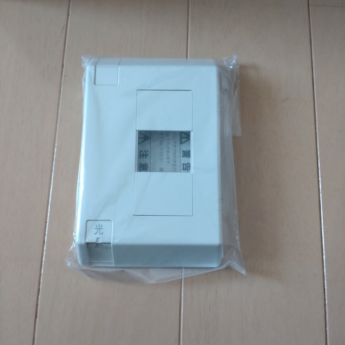 TERADA ヒカリアウトレット「1」TD-1619-5 1個｜Yahoo!フリマ（旧PayPayフリマ）