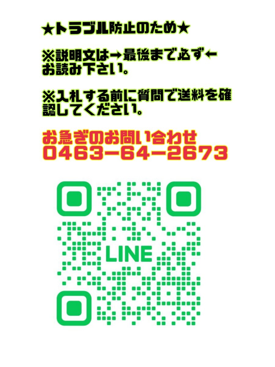 Yahoo!オークション - 0729 希少 ヤマハ YBR250 26000キロ