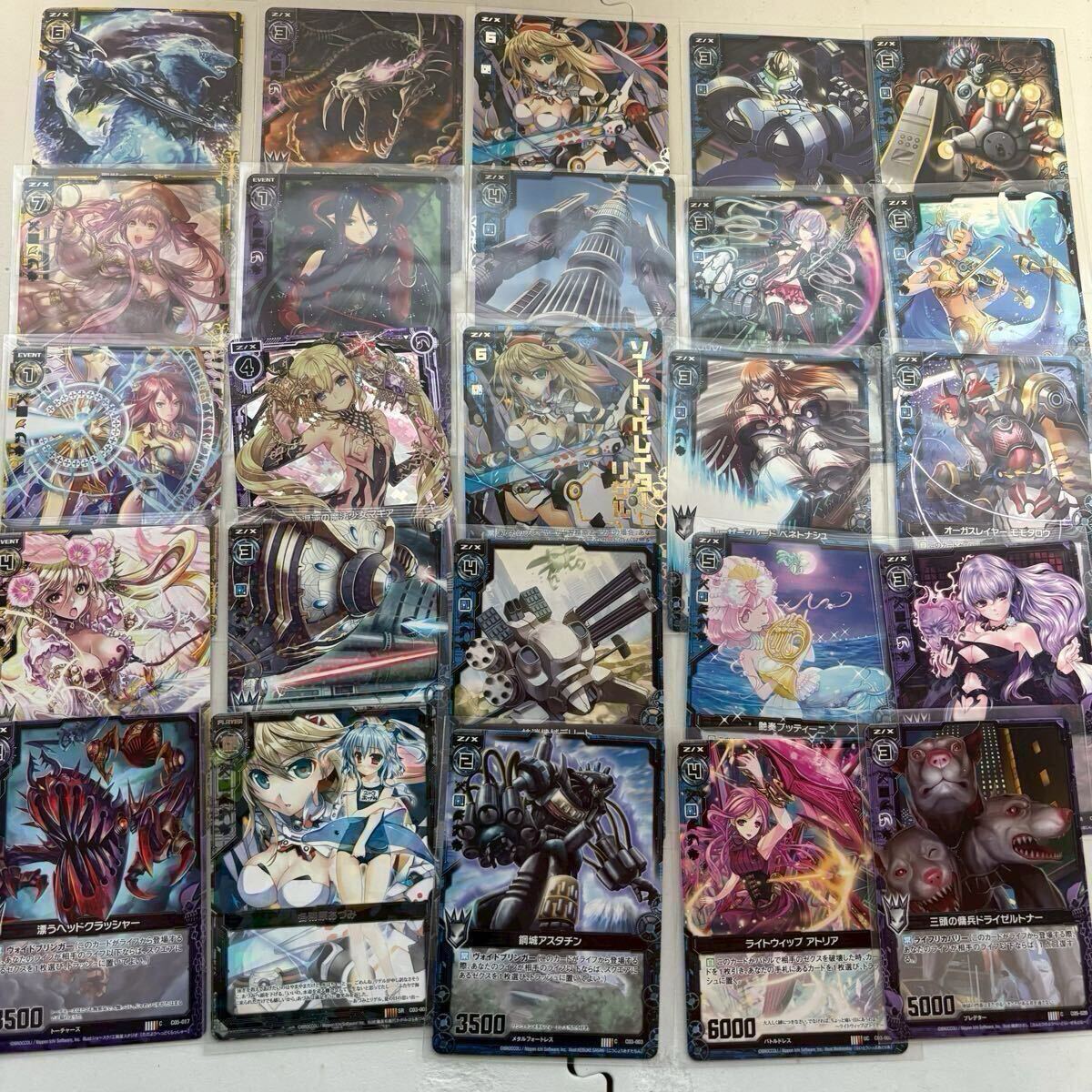 Yahoo!オークション - Z/X ゼクス カード まとめ X SR R キラ ⑥