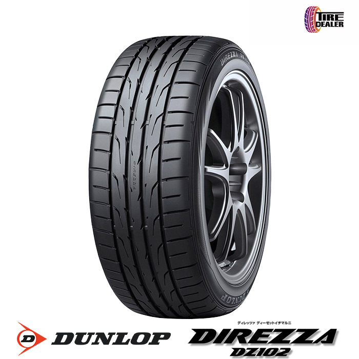 Yahoo!オークション - 2025年製 ダンロップ 195/50R16 84V DUNLOP DIRE...