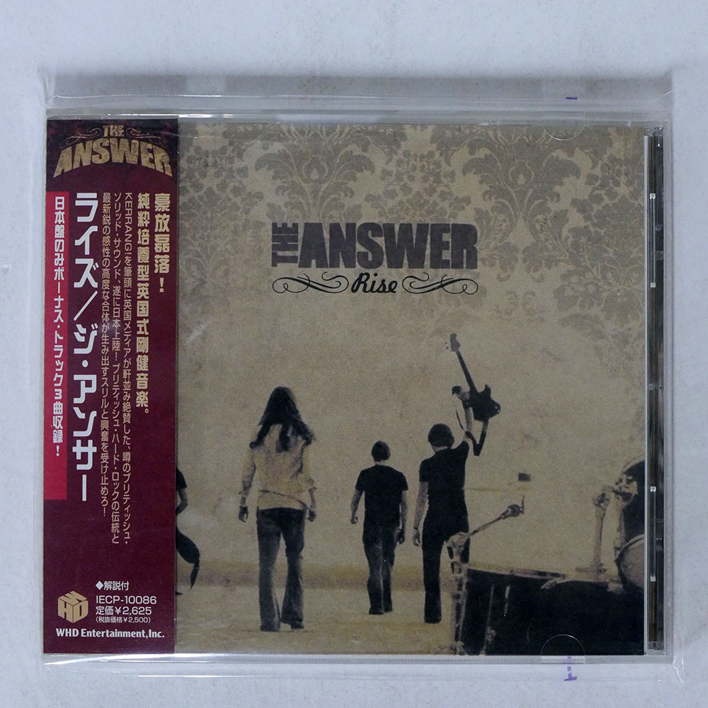 Yahoo!オークション - ANSWER/RISE/ALBERT PRODUCTIONS IECP-10086 CD