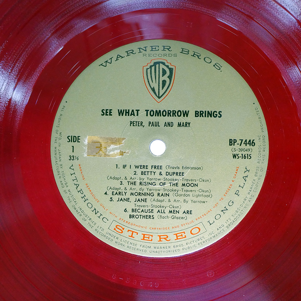 Yahoo!オークション - 赤盤 ペラ 国内盤 ピーターポール&マリー/SEE WH...